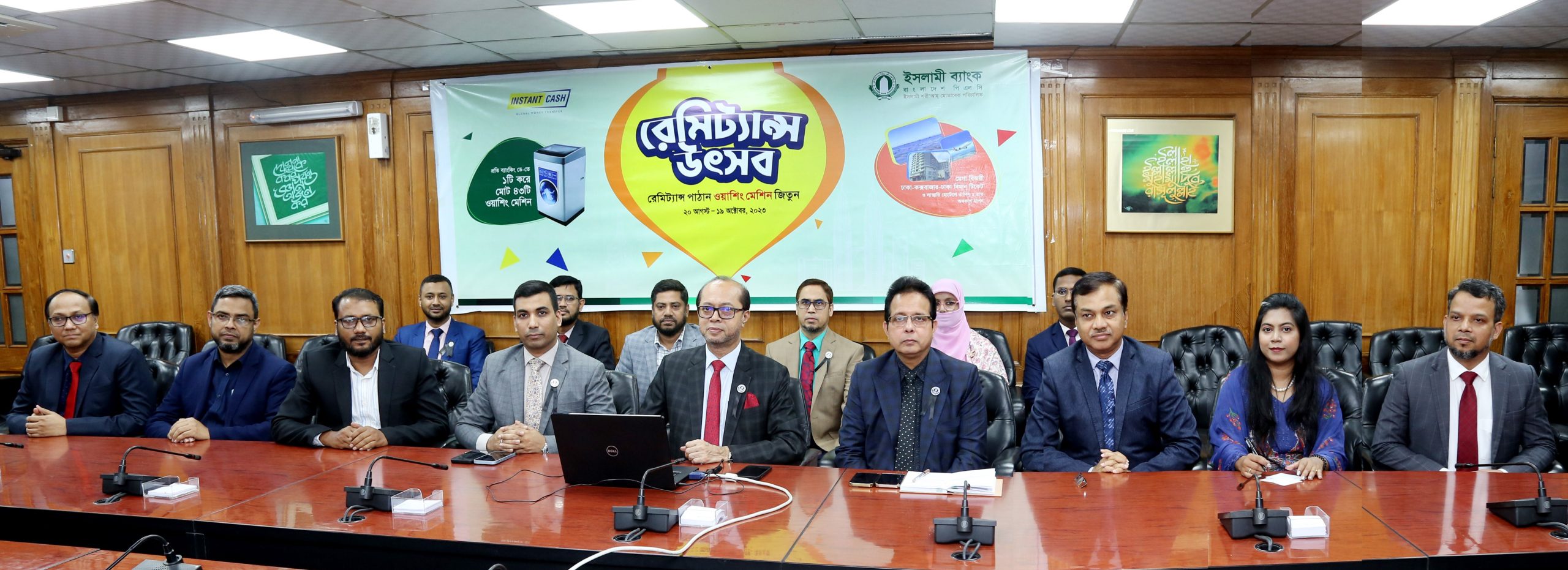 Islami Bank announces winners of remittance campaign - Business Mirror
