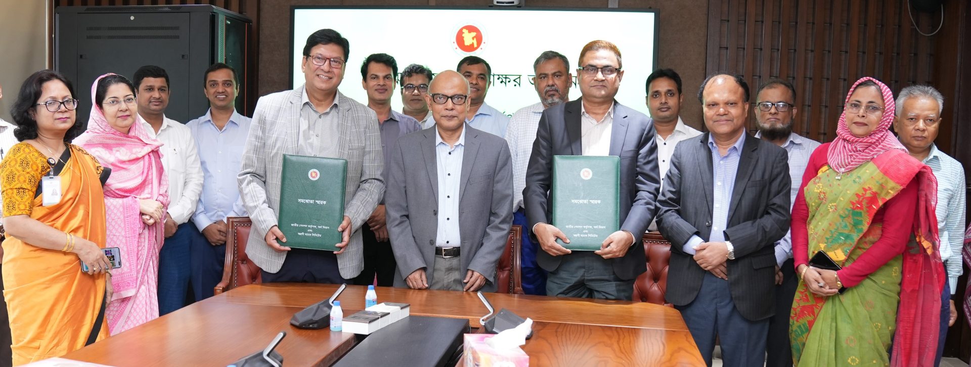 Agrani Bank signs MoU with National Pension Authority to collect ...