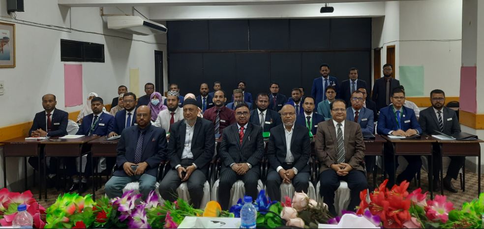 Islami Bank inaugurates leadership training for employees - Business Mirror