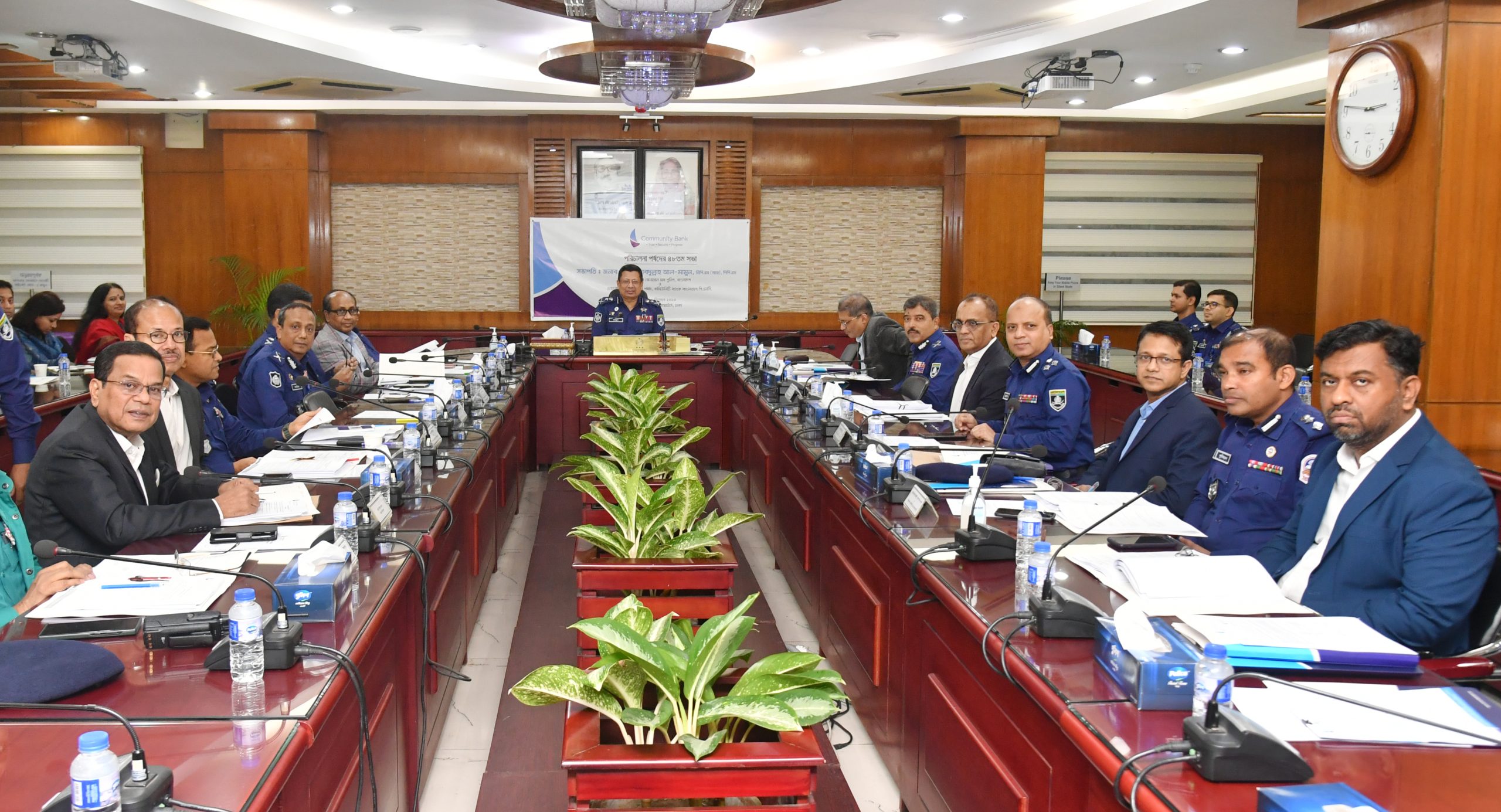 Community Bank Bangladesh PLC. holds its 48 th Board Meeting - Business ...