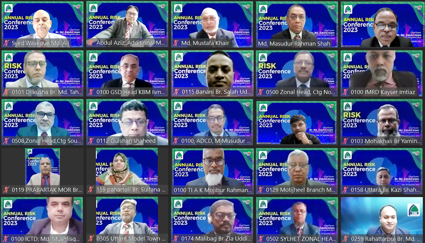 First Security Islami Bank organized Annual Risk Conference-2023 ...