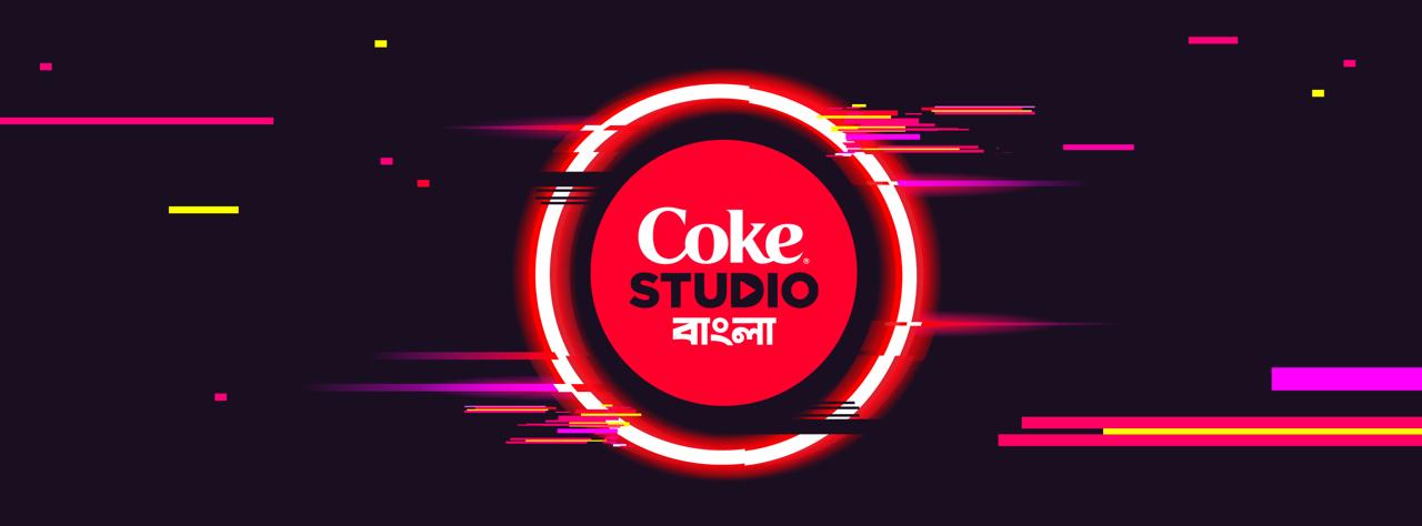 Coke Studio Bangla kicks off Season 3 - Business Mirror