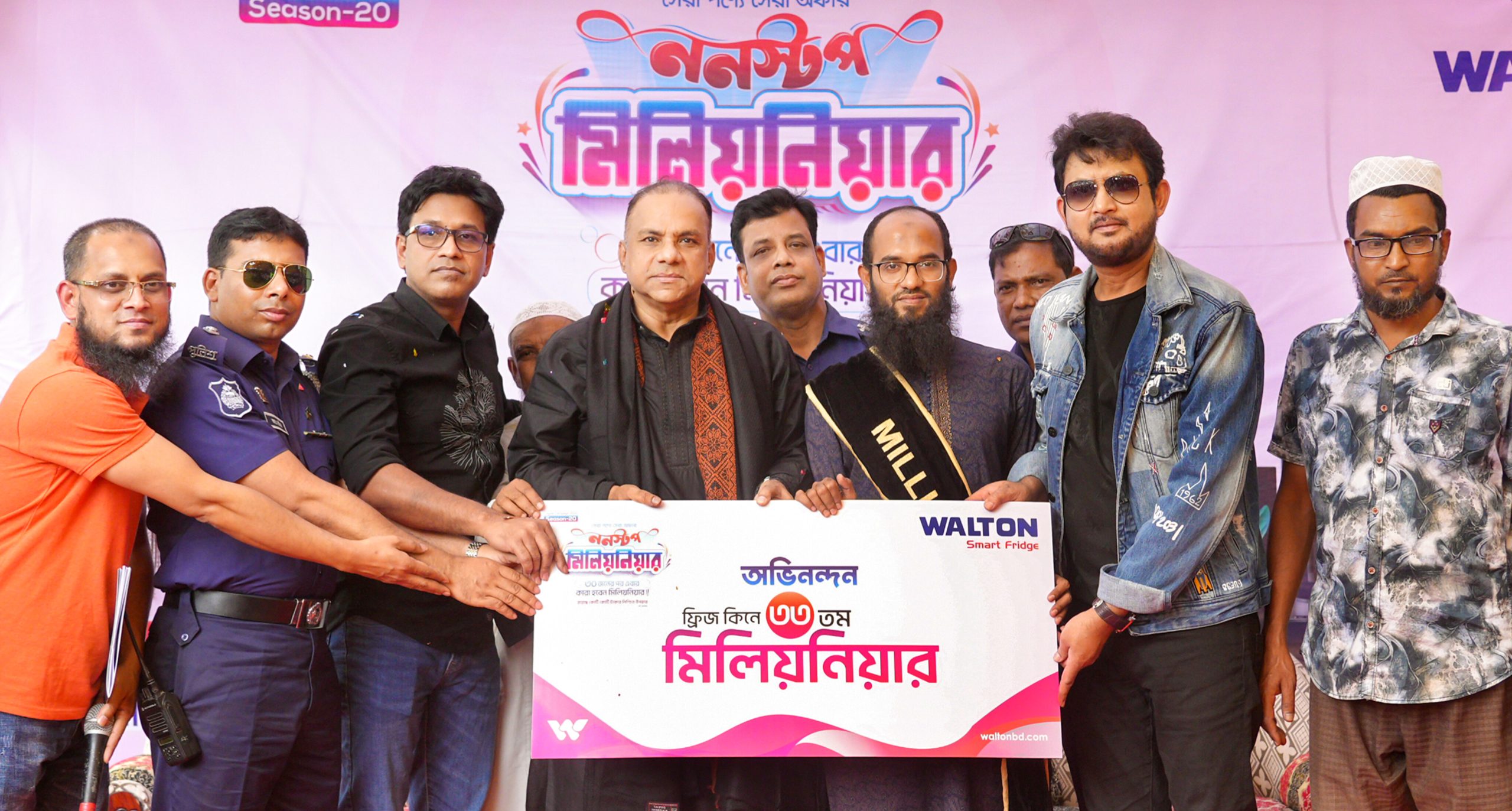 Madrasa Teacher Aminul Becomes 33rd Millionaire Buying Walton Fridge Bmirror