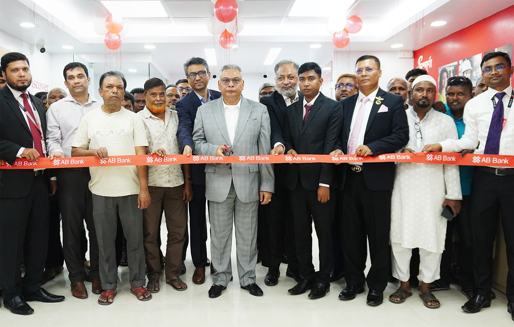 AB Bank opens its sub-branch at Pulhat - Business Mirror