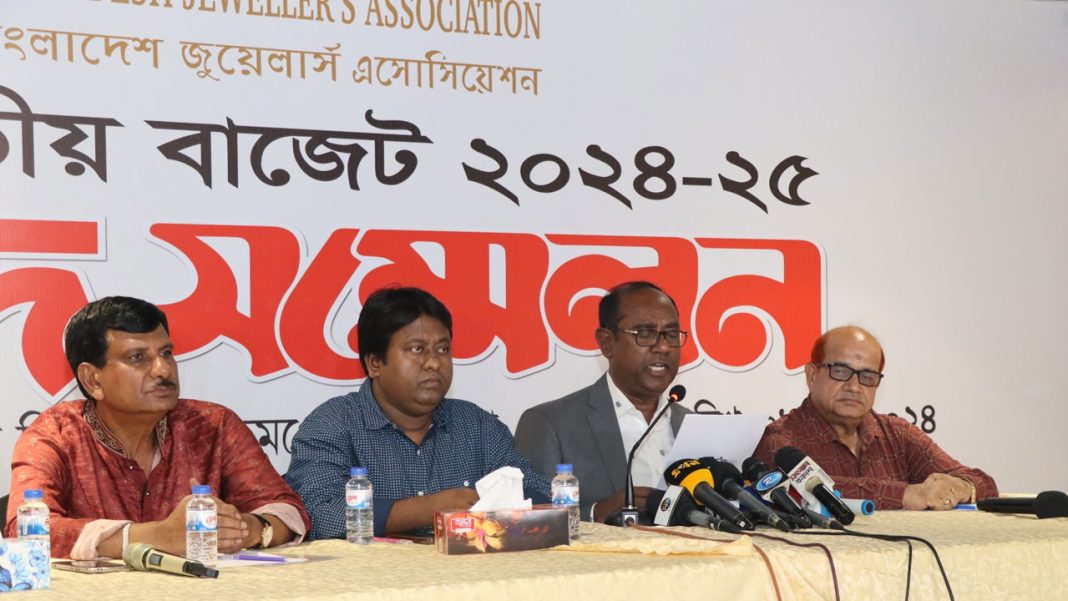 BAJUS accuses NBR of taking Tk 90 bribe under the cover of Tk 10 VAT ...