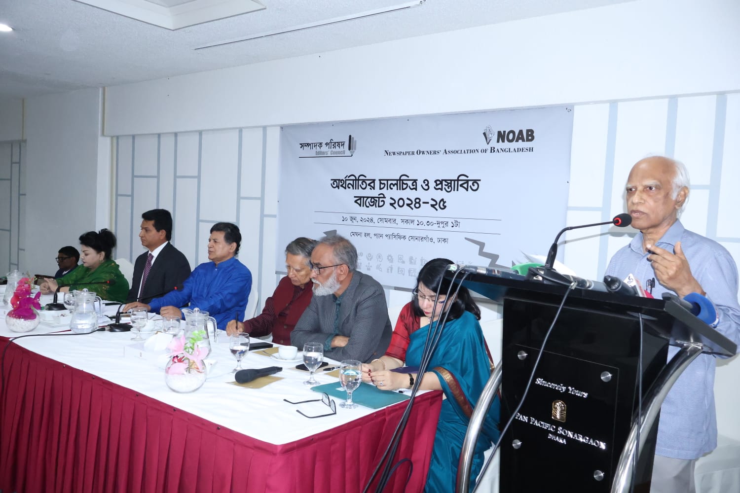 Economist Wahiduddin Mahmud criticizes proposed budget as a ...