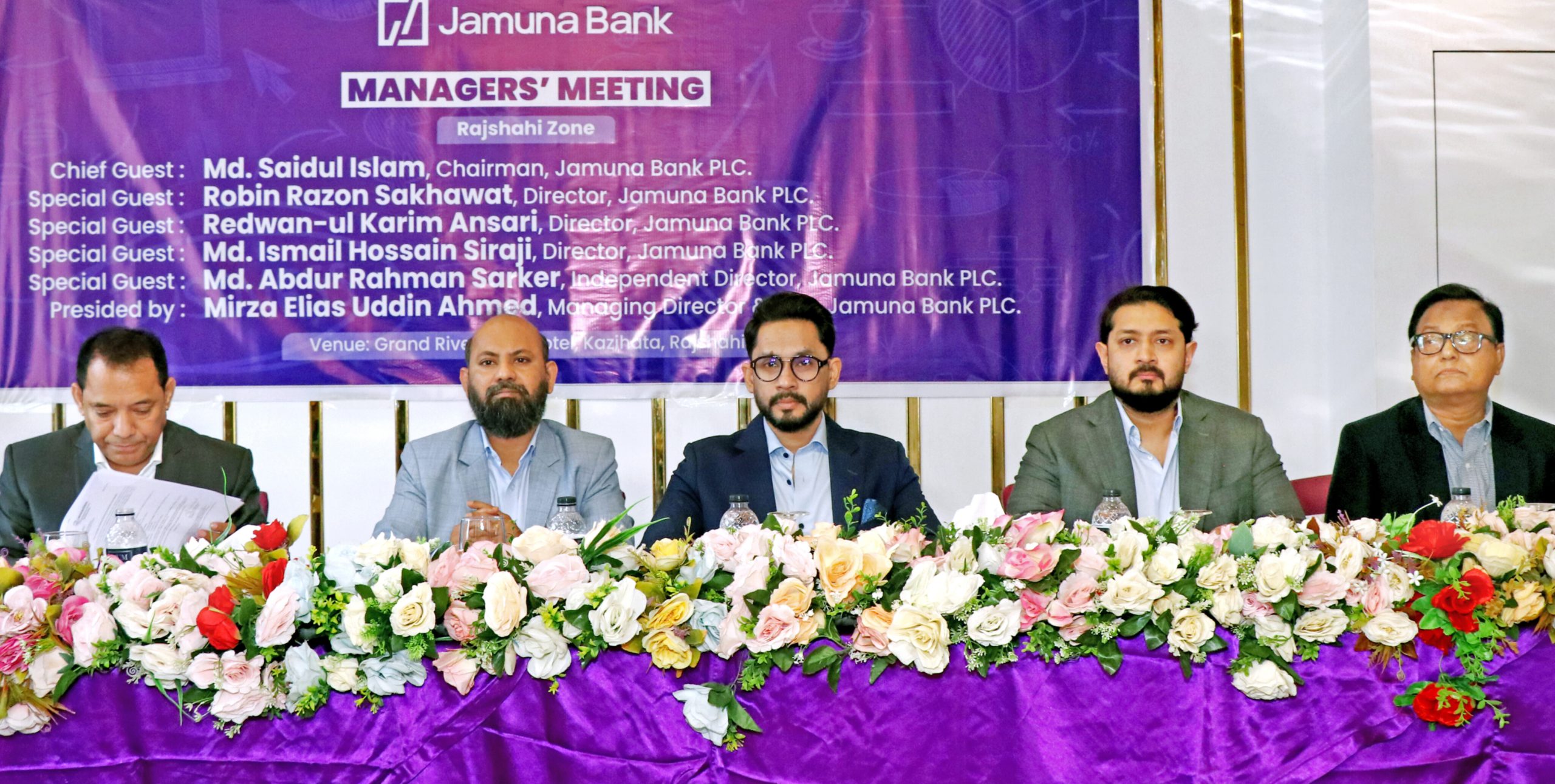Jamuna Bank holds managers meeting at Rajshahi - Business Mirror