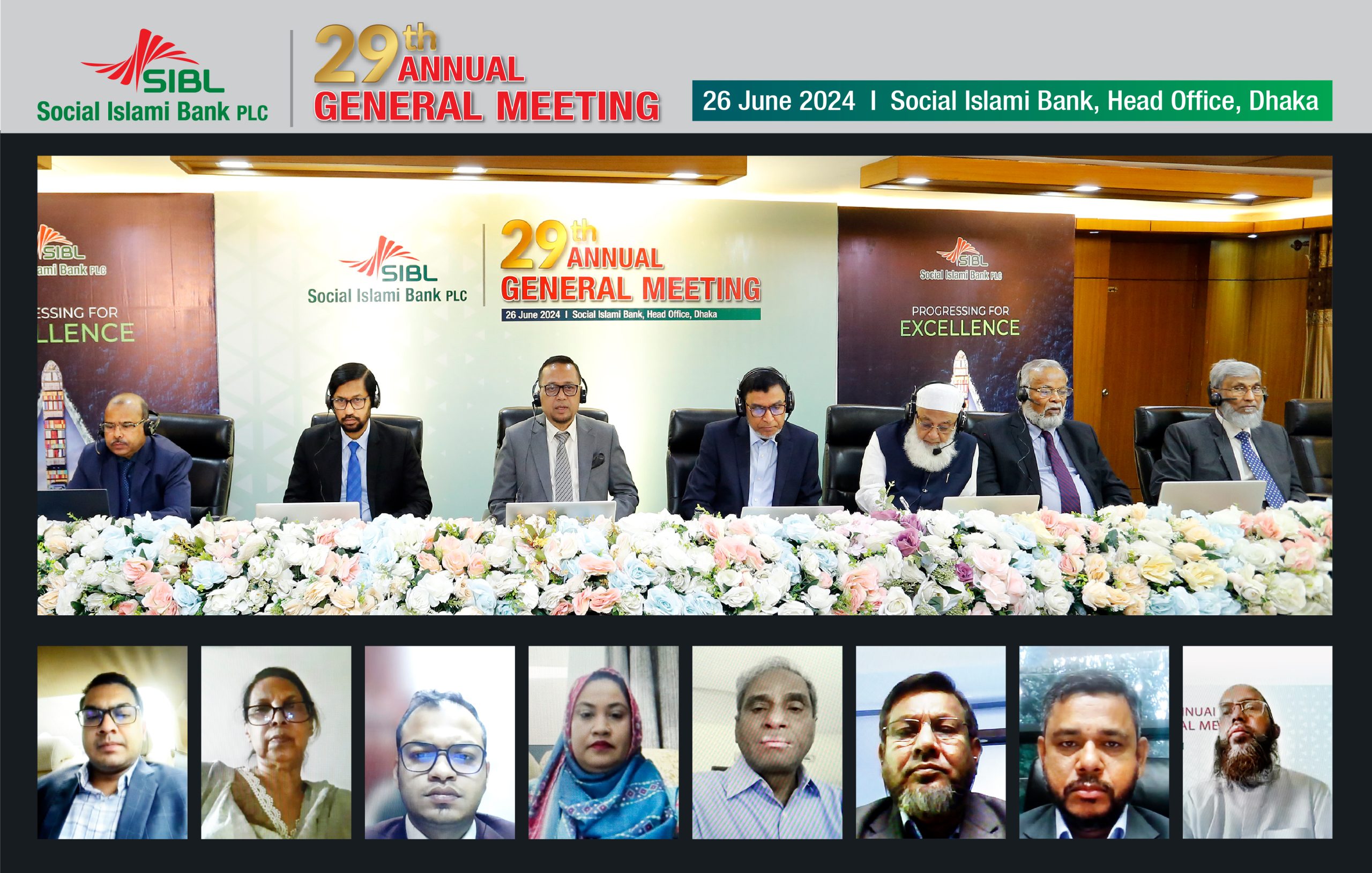 Social Islami Bank approves 10 pc dividend at 29th AGM - Business Mirror