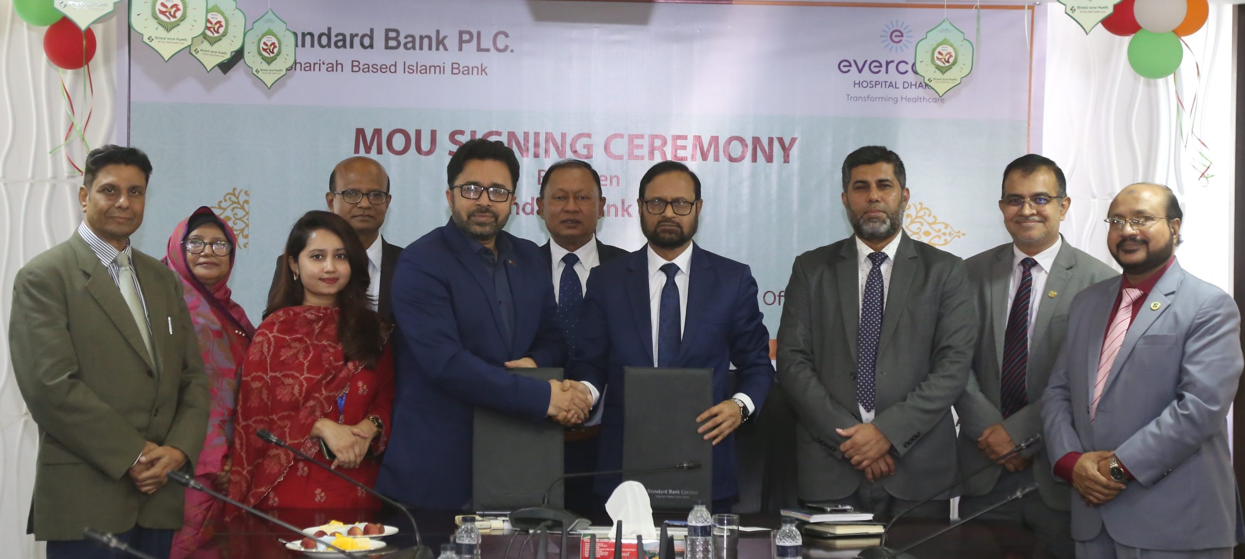 Standard Bank signs MoU with Evercare Hospital Dhaka - Business Mirror