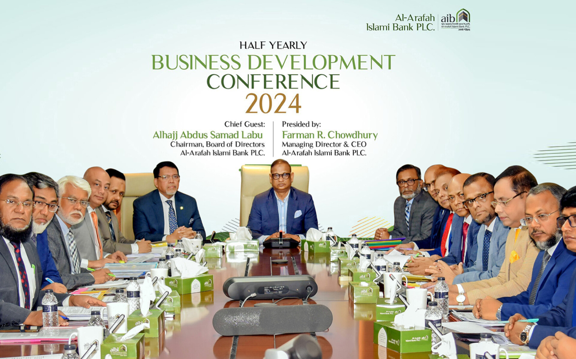 Al Arafah Islami Bank holds half yearly business development conference ...