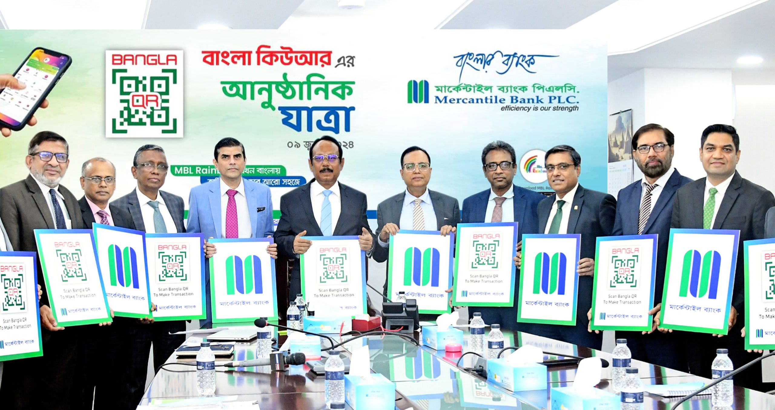 Mercantile Bank inaugurates `Bangla QR code’ service to enhance ...