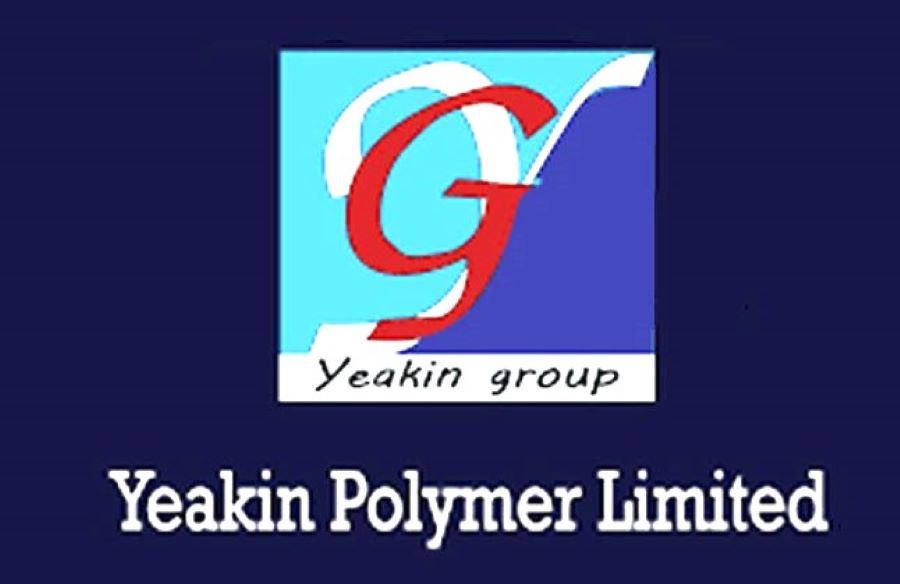 Announcement of transfer of 1 crore 72 lakh shares of Yakin Polymer ...