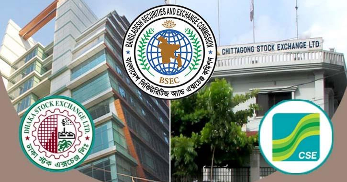 BSEC new spokesman Abul Kalam, deputy spokesman Al Islam - Business Mirror