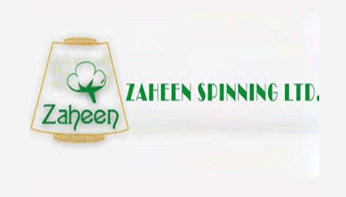 DSE approves name change of Zahin Spinning. - Business Mirror