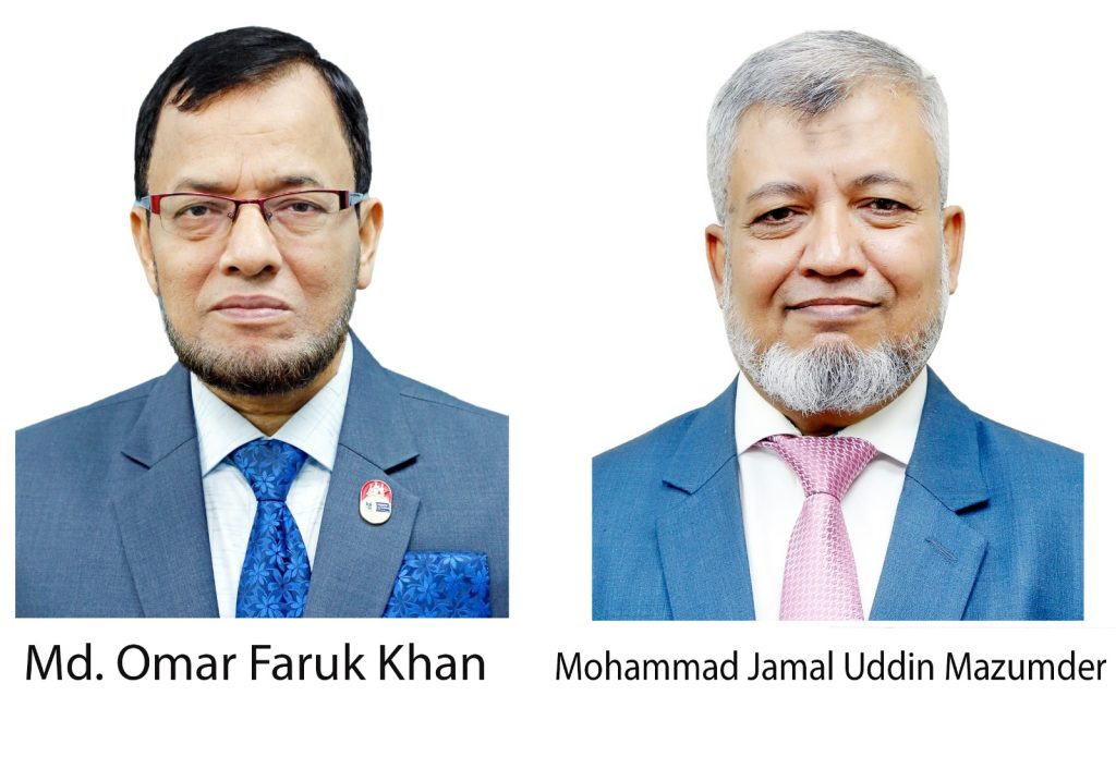 Omar Faruk Khan and Mohammad Jamal Uddin Mazumder Joins as AMDs of Islami Bank - Business Mirror