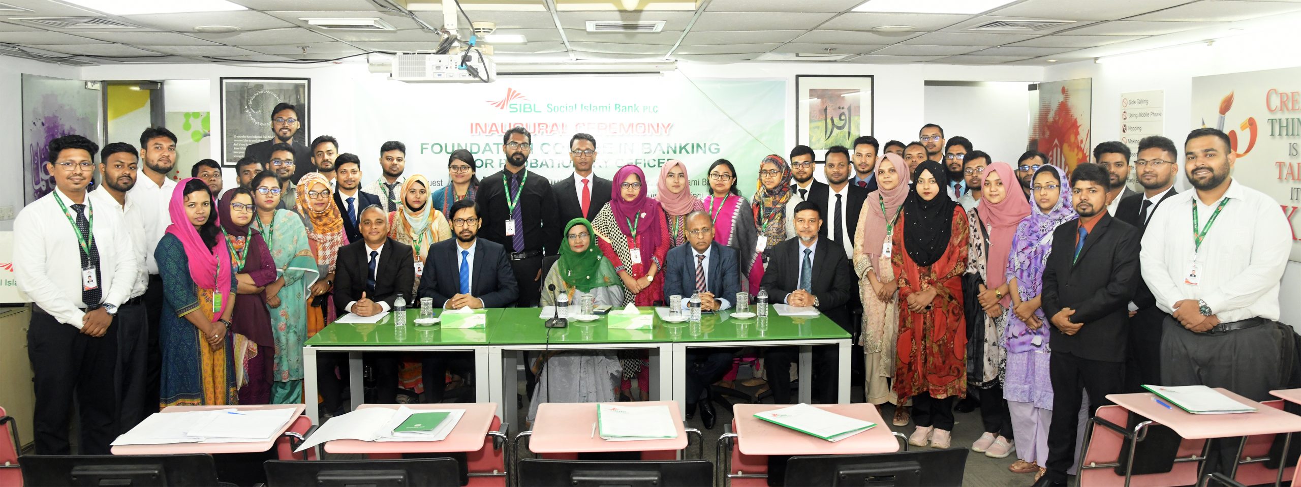 Social Islami Bank Commenced Foundation Training on Banking - Business ...