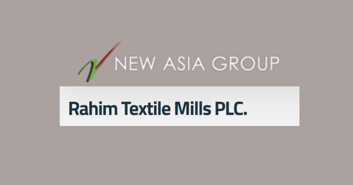 Announcement the Board Meeting Schedule of Rahim Textile - Business Mirror