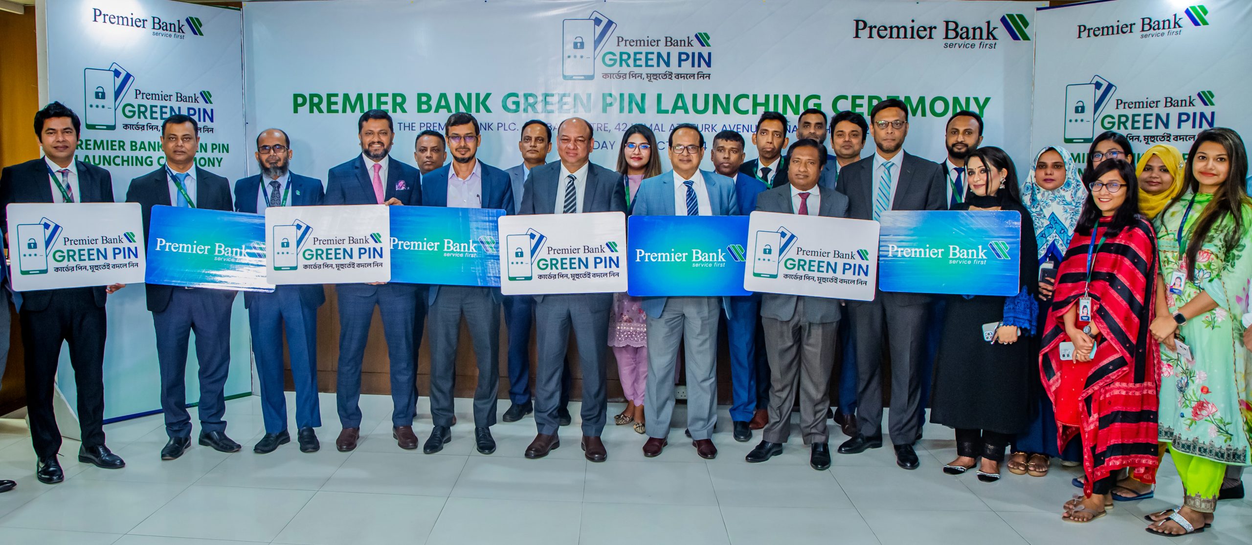 Premier Bank launches Premier Bank Green Pin service - Business Mirror