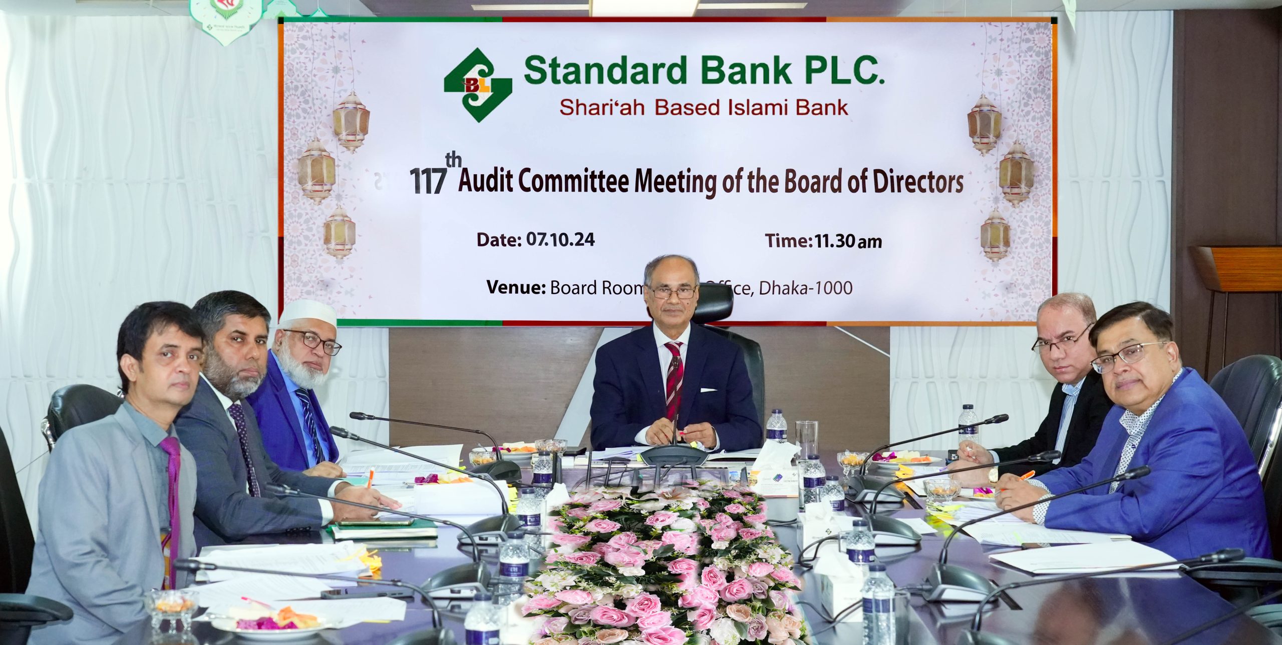 Standard Bank holds its 117th Meeting of the Audit Committee - Business ...