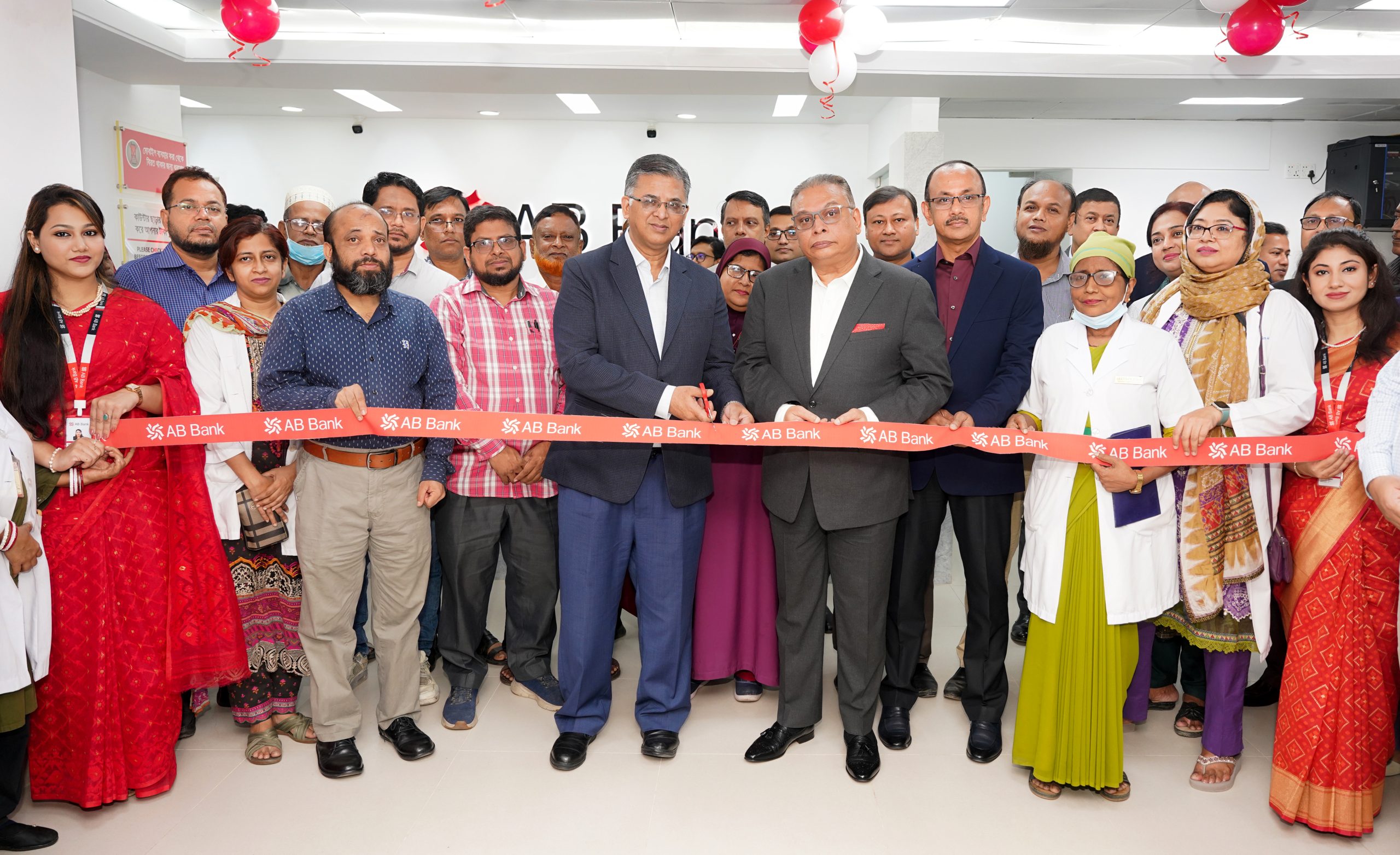 AB Bank inaugurates collection booth at NICVD. - Business Mirror