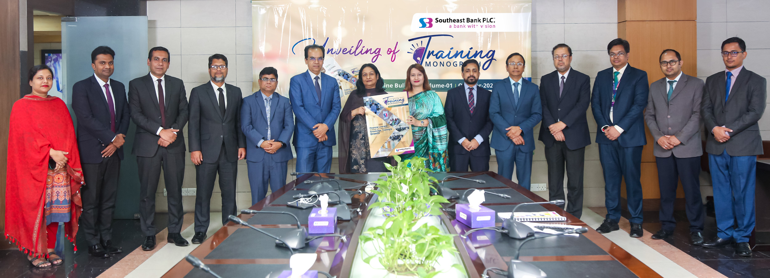 Southeast Bank PLC. Launches Online Bulletin ‘Training Monograph’ to ...