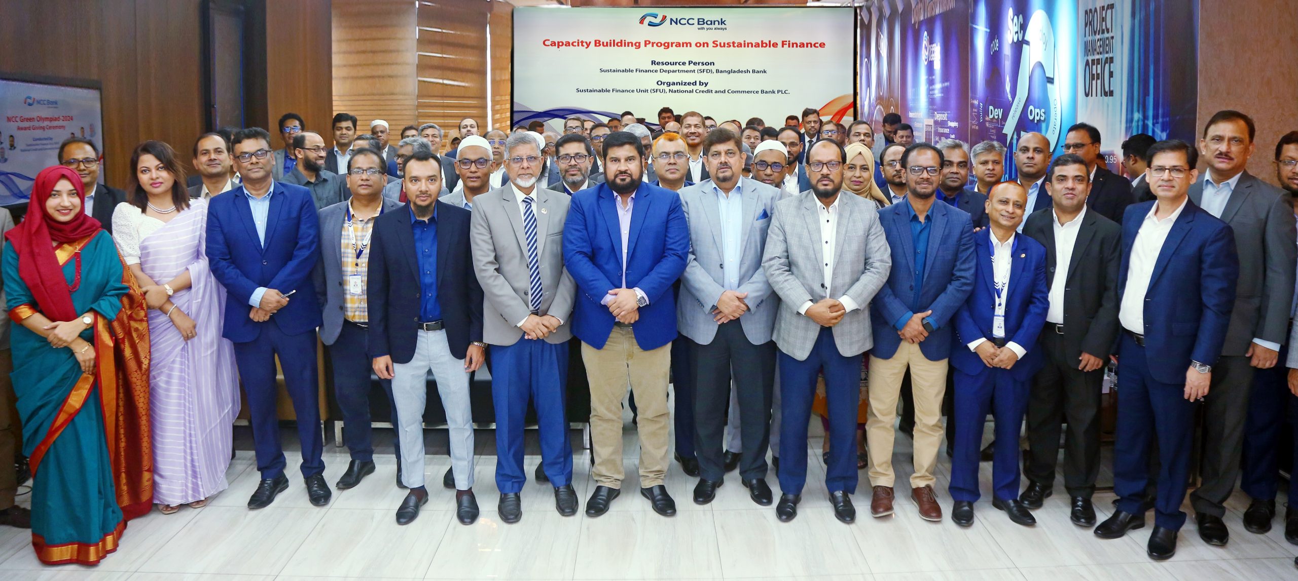NCC Bank has arranged a "Capacity Building Program" on Sustainable ...