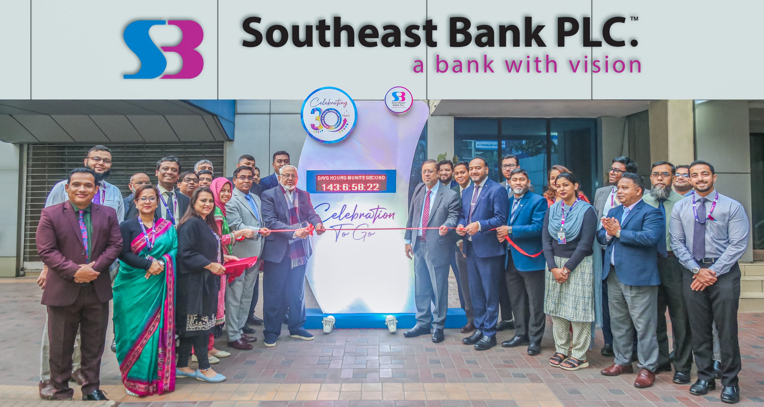 Unveiling of the Countdown Timer Clock for the 30th Anniversary ...