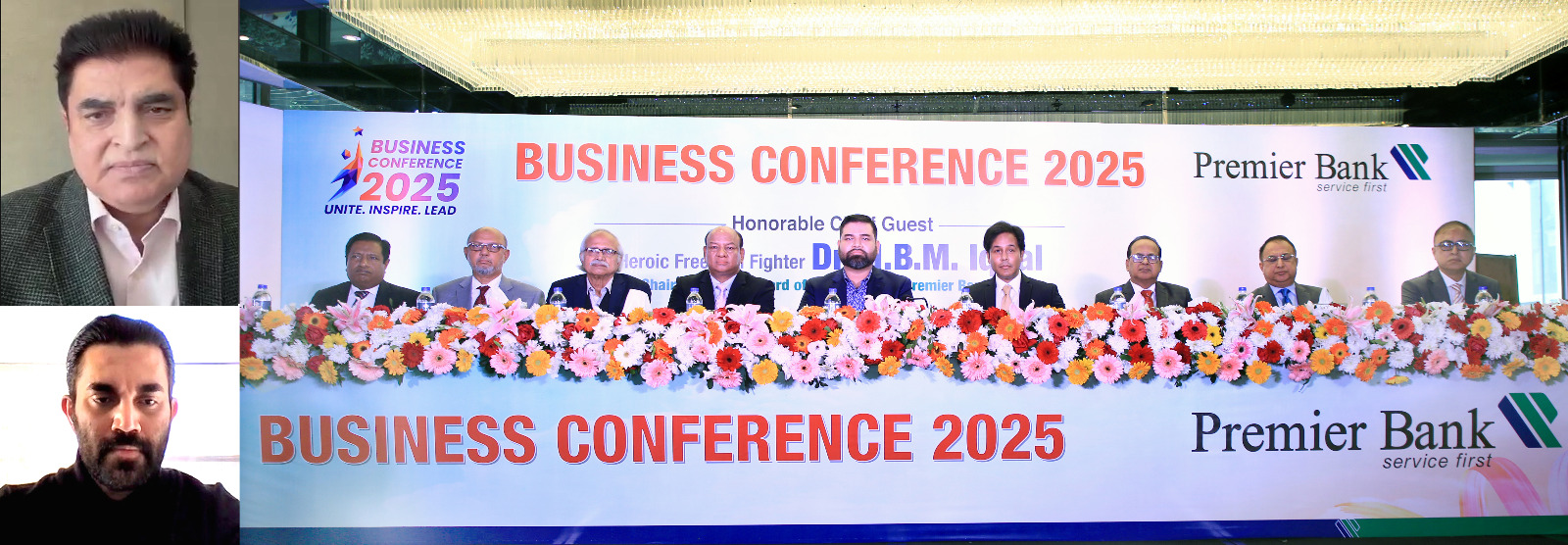 THE PREMIER BANK PLC. HOLDS BUSINESS CONFERENCE-2025 - Business Mirror