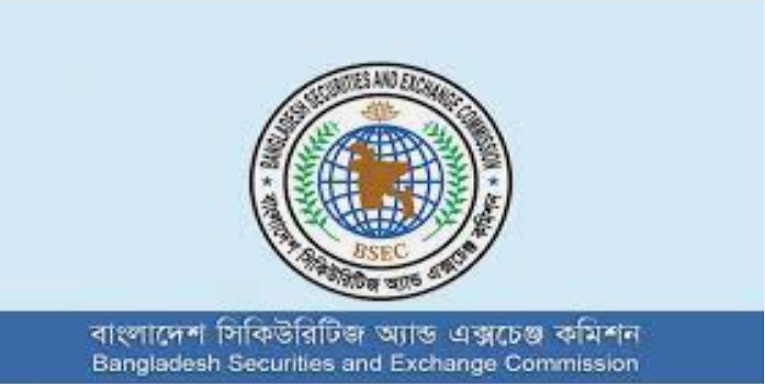 BSEC issues new mutual fund conversions rules - Business Mirror