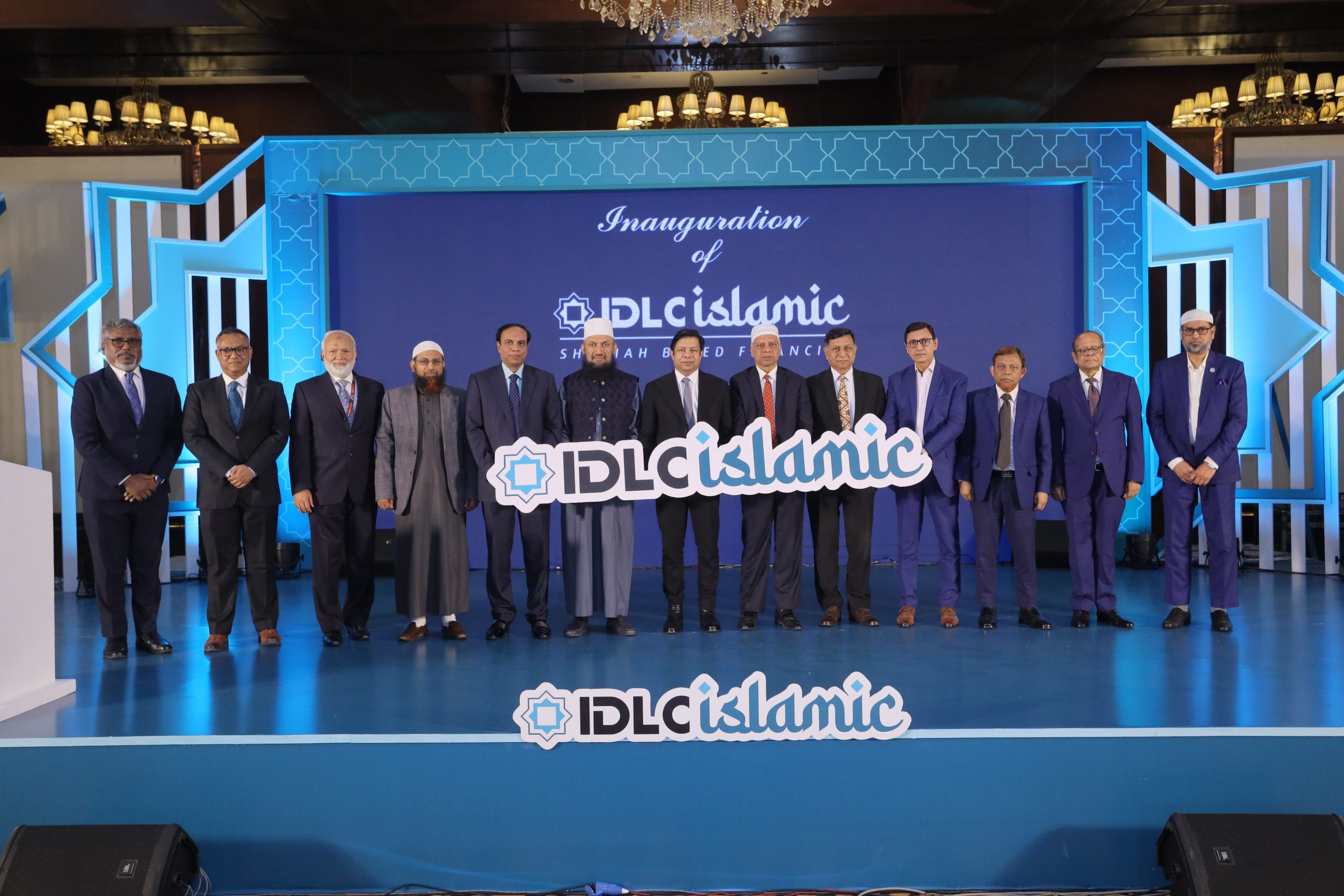 IDLC Finance Launches Shari’ah-Compliant Financing Window – IDLC ...