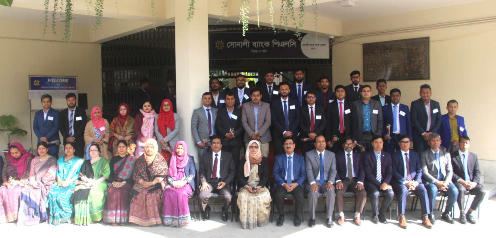 Sonali Bank Staff College holds foundation training course - Business ...