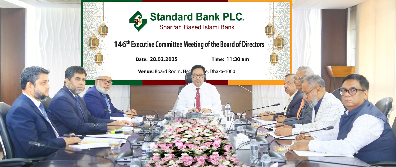 Standard Bank holds its 146th Meeting of the Executive Committee ...