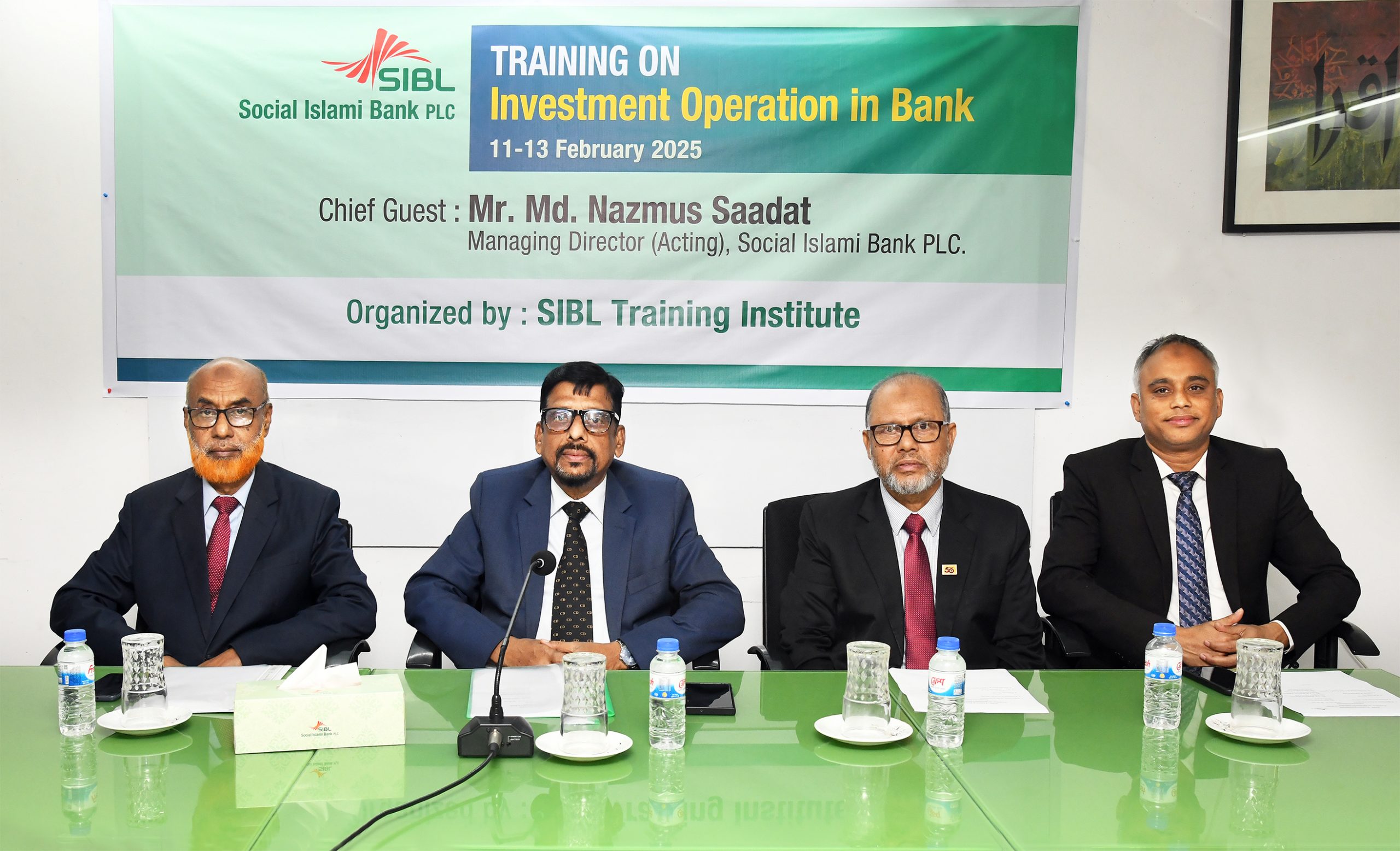 Social Islami Bank Arranged Training on Investment Operation in Bank ...