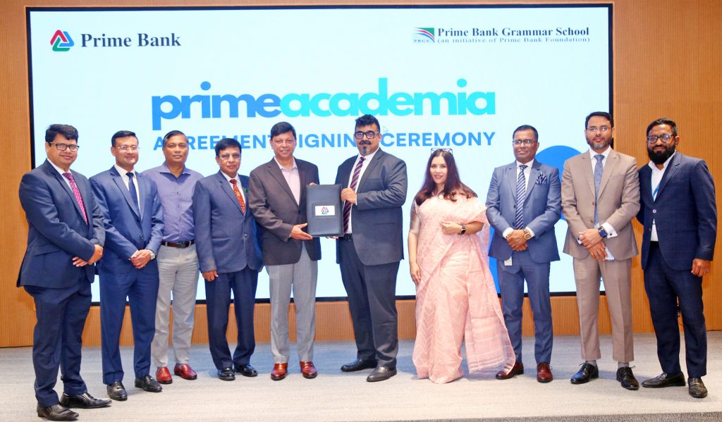 Prime Bank Provides Comprehensive Banking Services to its Grammar ...