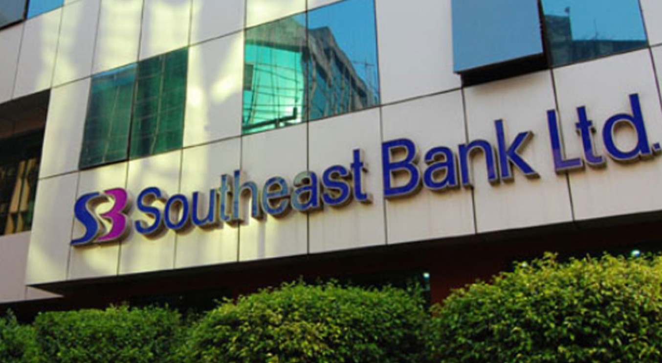 Southeast Bank to issue Tk 500 crore bonds - Business Mirror