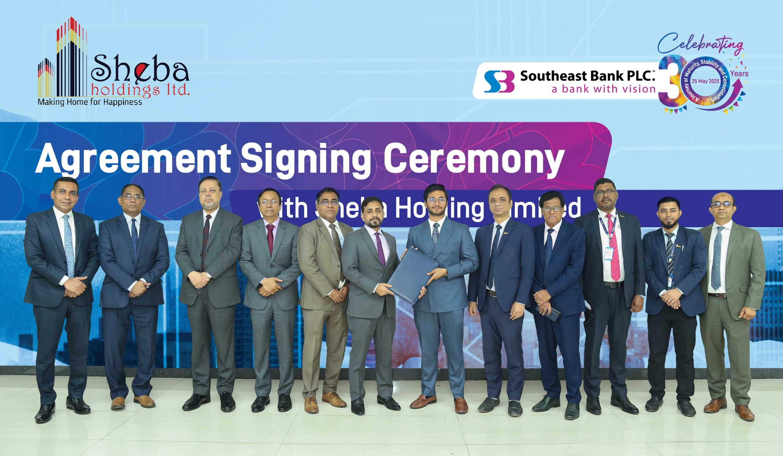 Agreement Signing Ceremony between Southeast Bank and Sheba Holdings ...