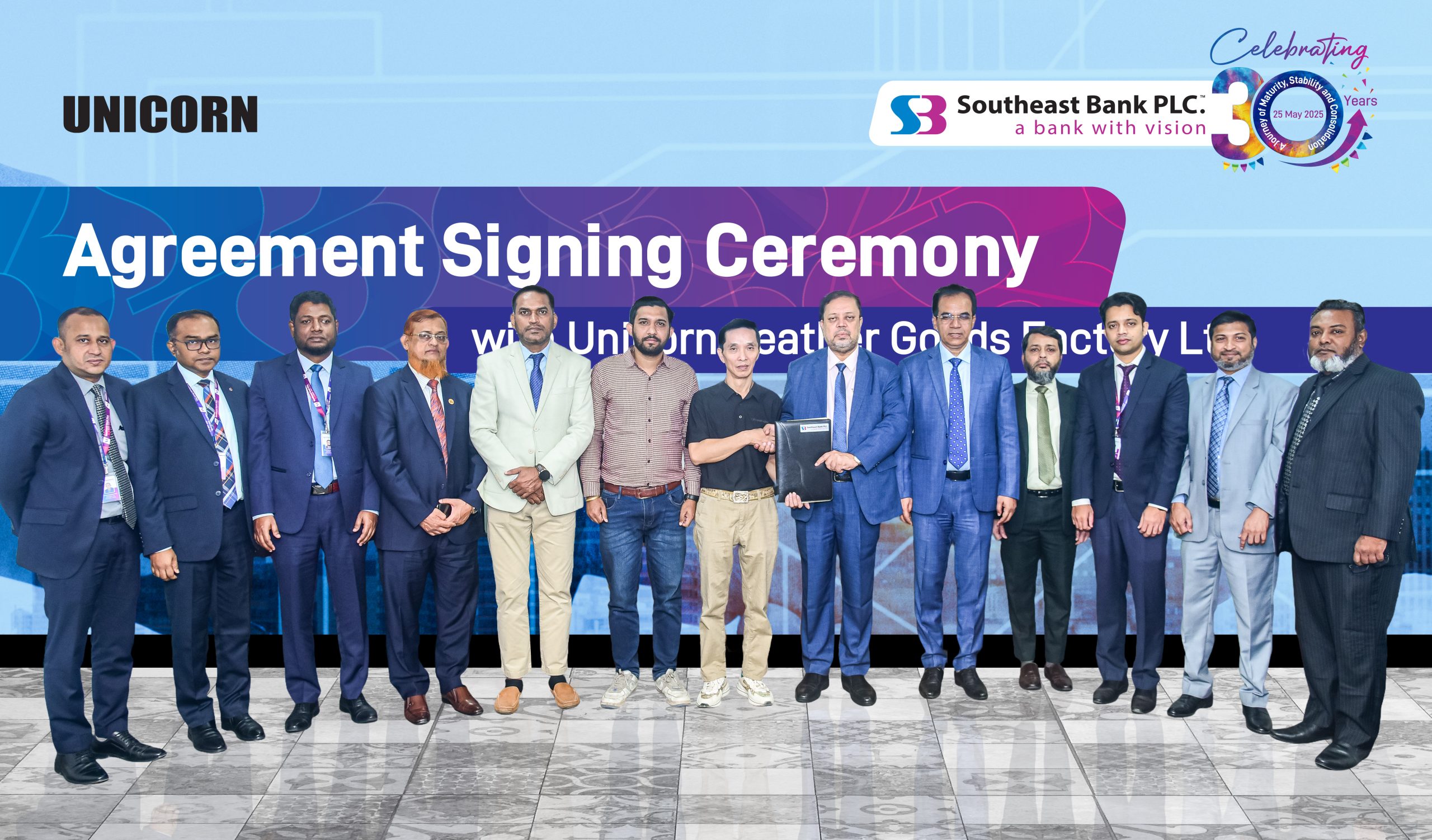 Southeast Bank Signed MoU with Unicorn Leather Goods Factory Limited ...