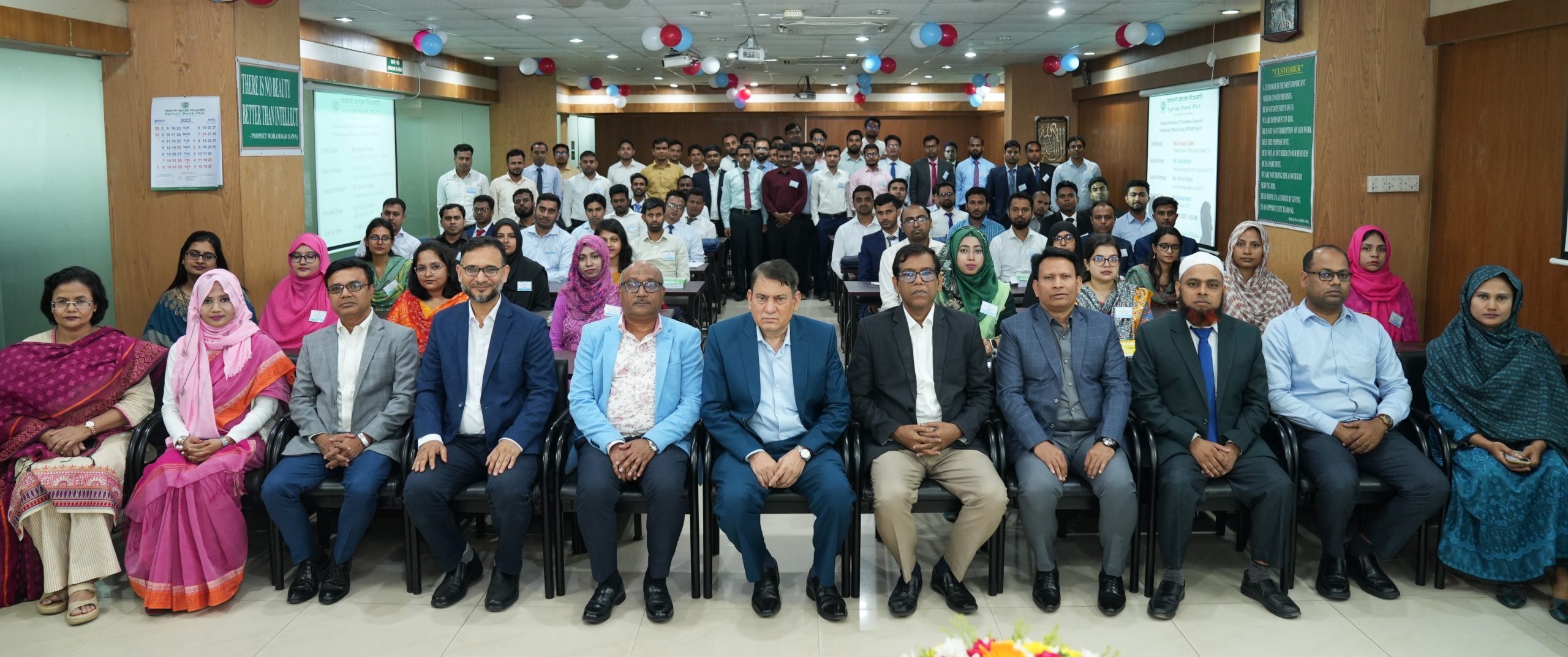 Agrani Bank launches foundation course - Business Mirror