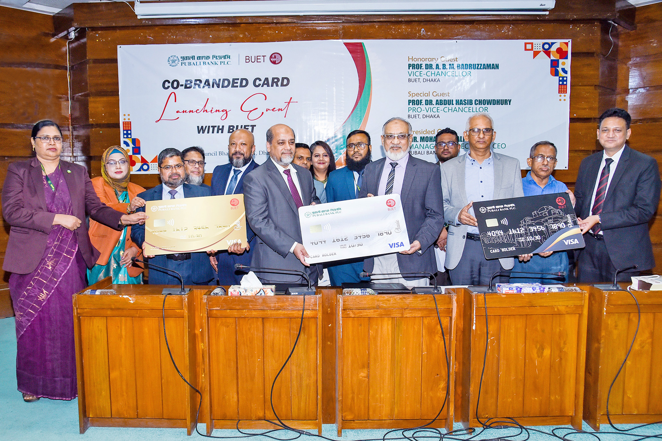 Pubali Bank Launches Co-Branded Card with BUET - Business Mirror