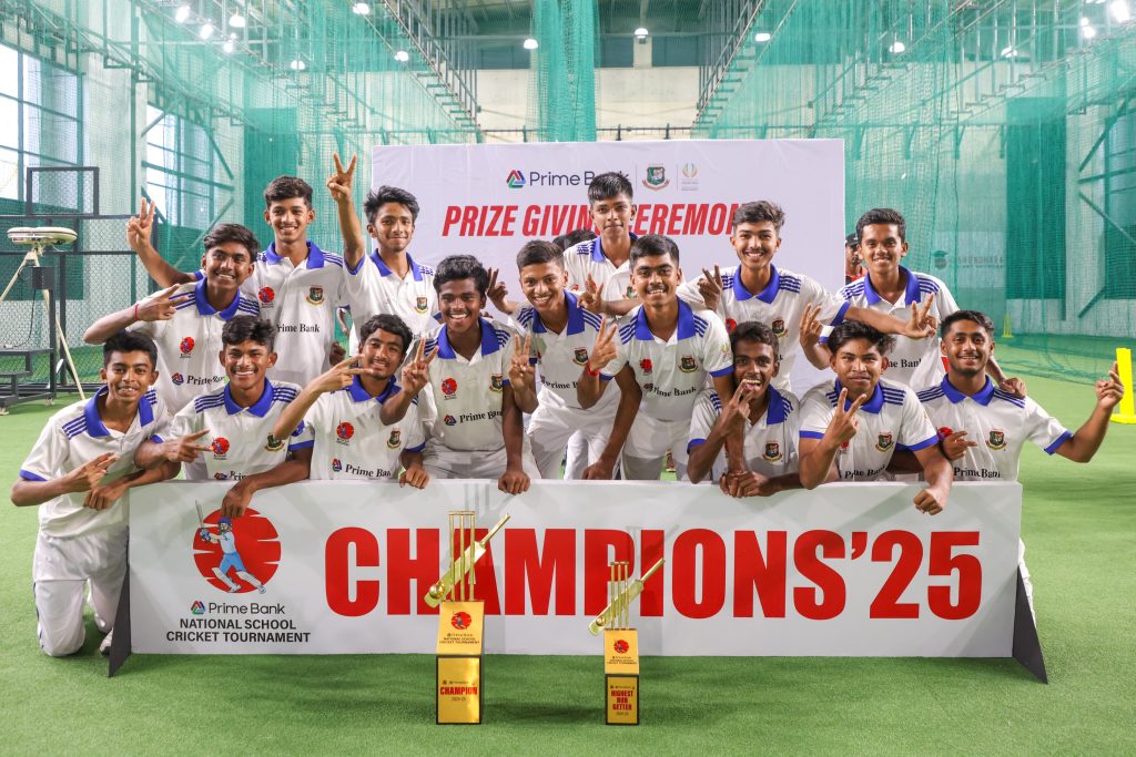 Comilla Modern High School Crowned Champions of 10th Prime Bank NSC ...