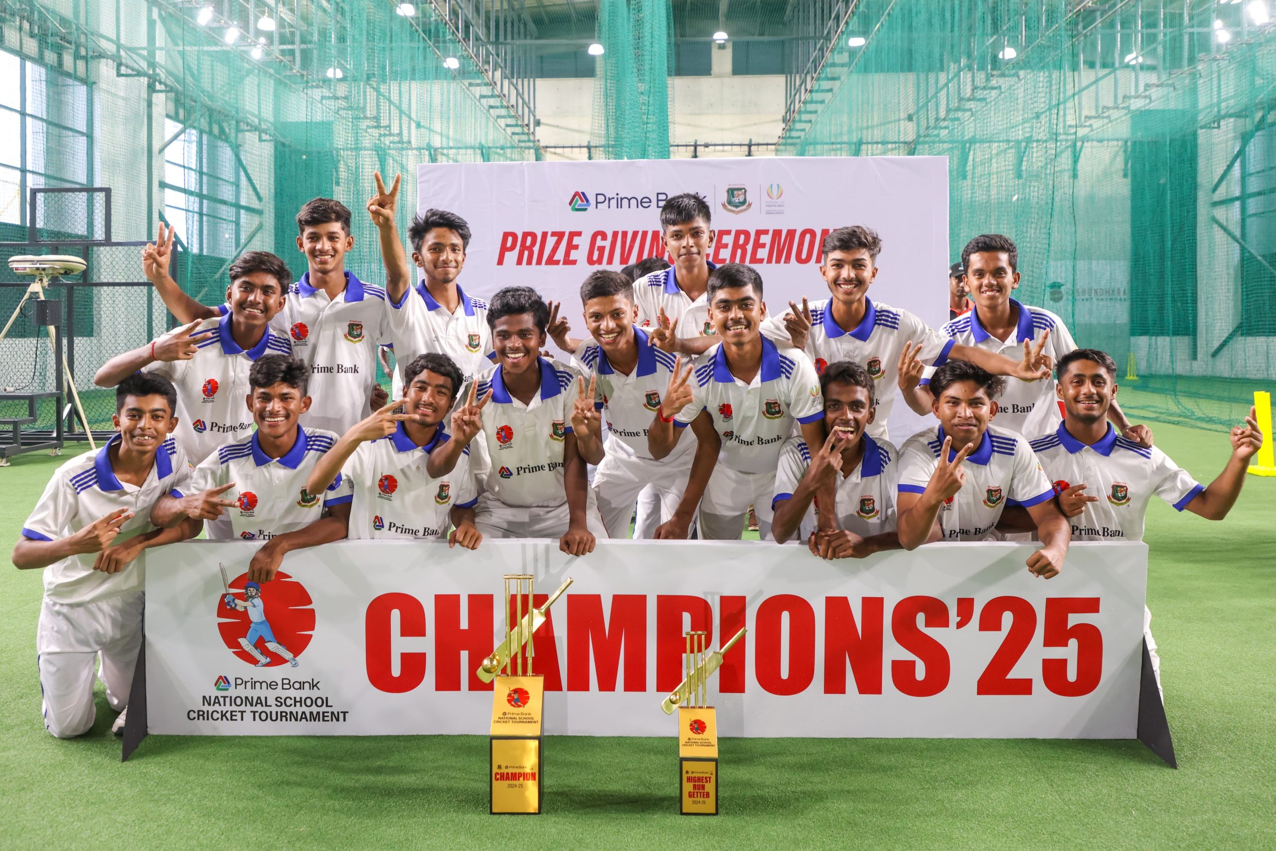 Comilla Modern High School Crowned Champions of 10th Prime Bank NSC ...