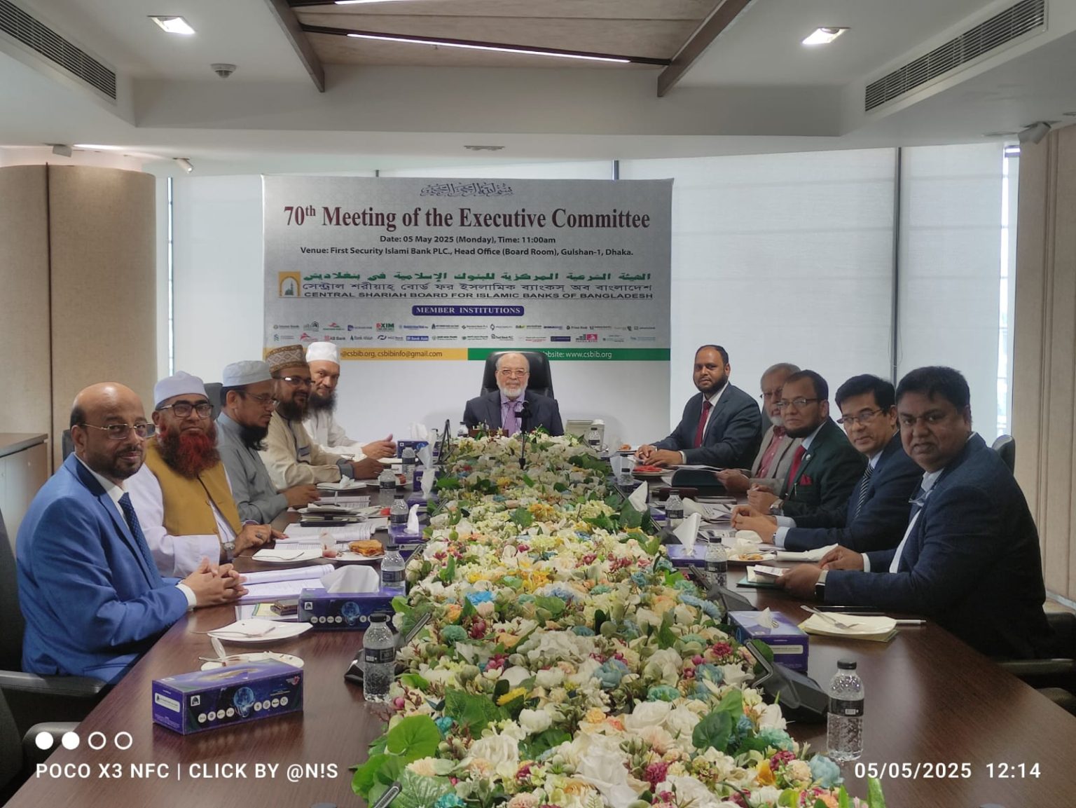 The 70th meeting of the Executive Committee of the CSBIB held ...