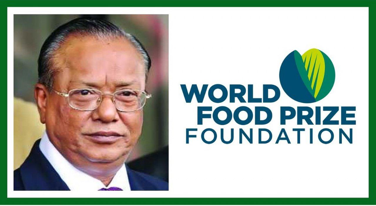 Abdul Awal Mintu receives World Food Prize Foundation Award - Business ...