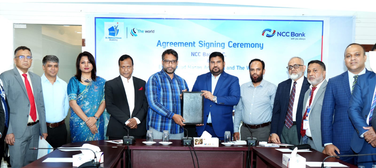 Agreement for Fee Collection on NCC Bank's Digital Platform - Business ...