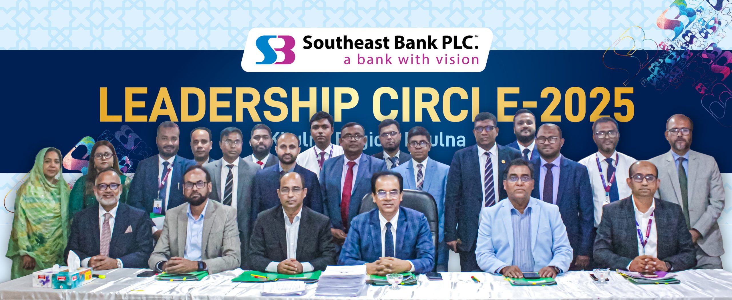 Southeast Bank held Regional Conference “Leadership Circle – 2025” in ...