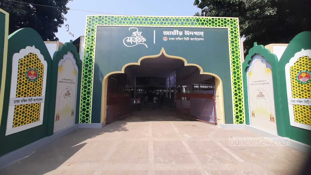 National Eidgah ready to host for Eid prayers - Business Mirror