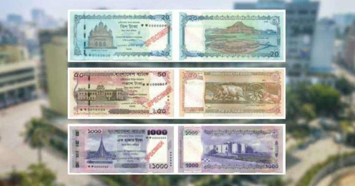 New notes to be available at 11 banks - Business Mirror