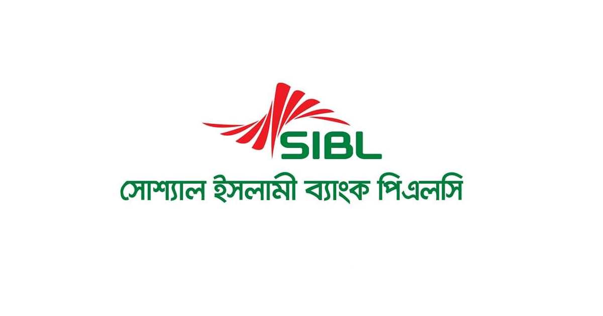 Social Islami Bank Faces Financial Turmoil - Business Mirror