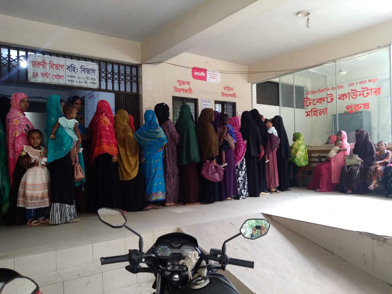 Severe shortage of medical officers in Tentulia Hospital - Business Mirror