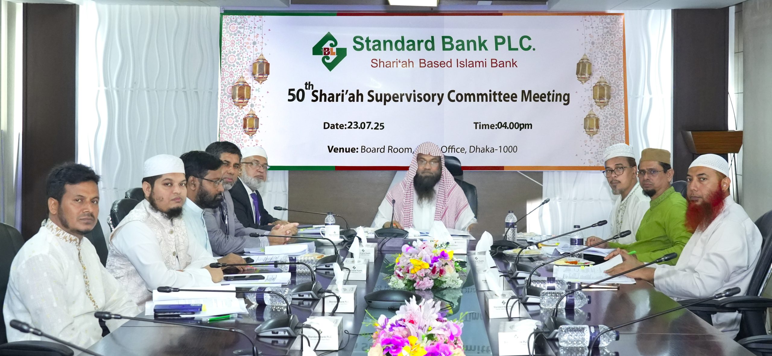 50th Meeting of the Shari`ah Supervisory Committee of Standard Bank ...